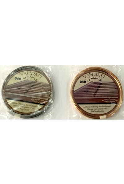 Vahdati Santur Tel Takım Vahdati Santur Tel Takım