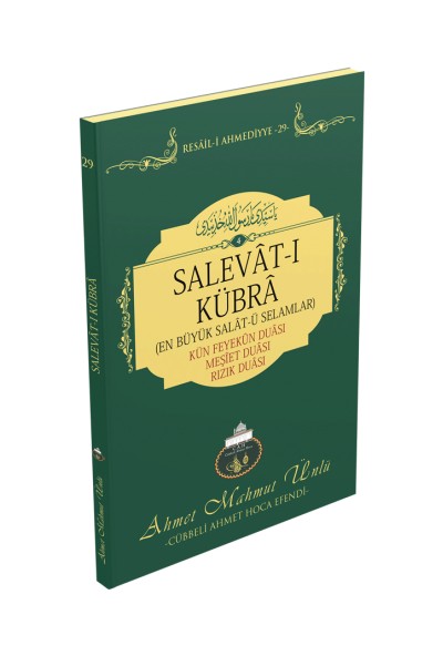 Salavatı Kübra