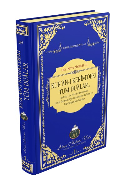 Kuranı Kerimdeki Tüm Dualar Kuranı Kerimdeki Tüm Dualar