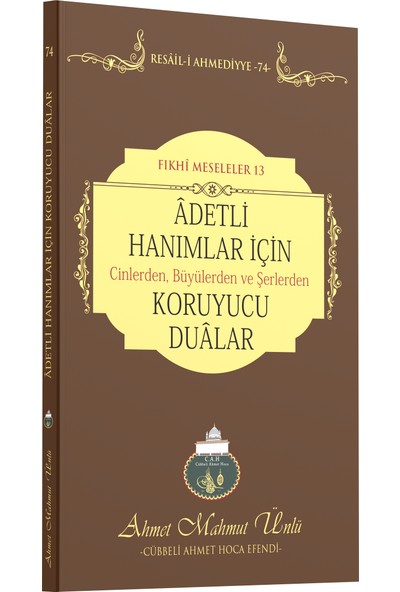 Adetlı Hanımlar Icın Koruyucu Dualar Adetlı Hanımlar Icın Koruyucu Dualar