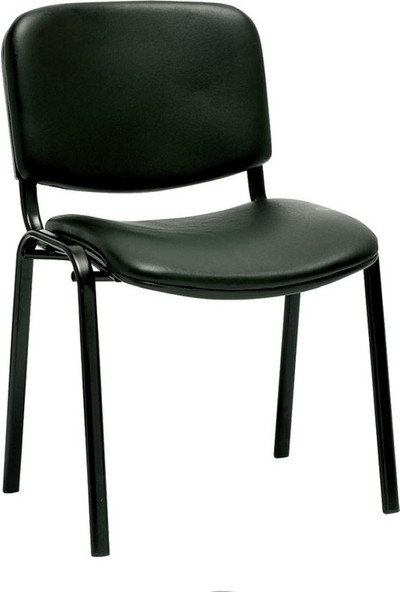 Gri Ofis Büro Bekleme Koltuğu Gri Ofis Büro Bekleme Koltuğu