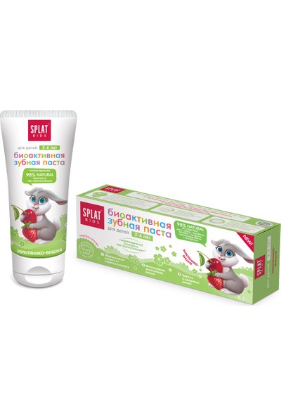 Splat Diş Macunu Çocuk 2-6 Yaş Çilek Kiraz 50 ml Splat Diş Macunu Çocuk 2-6 Yaş Çilek Kiraz 50 ml