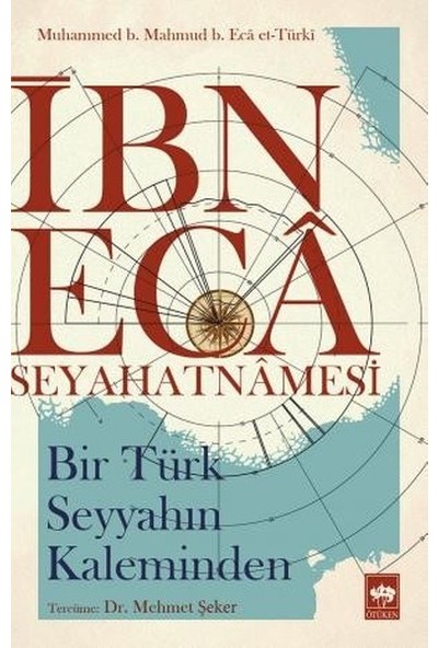 İbn Eca Seyahatnamesi