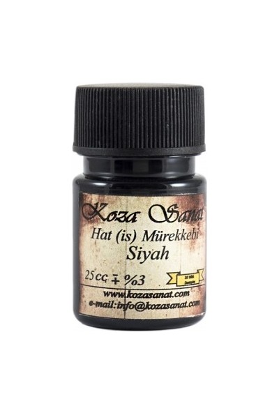 Koza Hat (İs) Mürekkebi Siyah 25 Cc