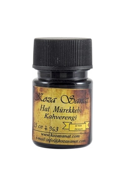 Koza Hat Mürekkebi Kahverengi 25 Cc