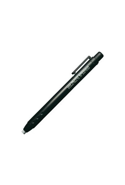 Uni Auto Eraser Kalem Silgi Uni Auto Eraser Kalem Silgi