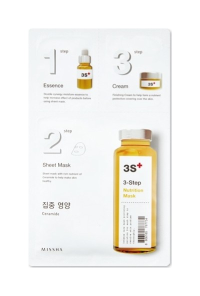 Missha 3step Nutrition Mask