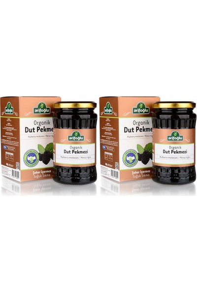Arifoğlu Organik Dut Pekmezi 480 gr 2 Adet (Soğuk Sıkım) Arifoğlu Organik Dut Pekmezi 480 gr 2 Adet (Soğuk Sıkım)