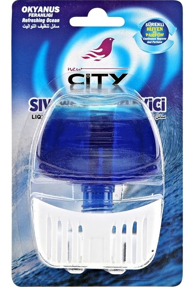 New City Active Likit Ocean