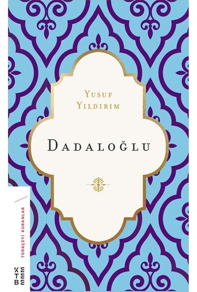 Dadaloğlu - Yusuf Yıldırım