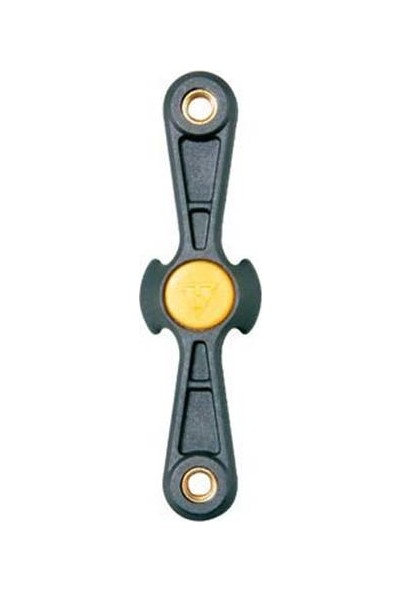 Topeak Matara Kafesi Adaptörü Topeak Matara Kafesi Adaptörü