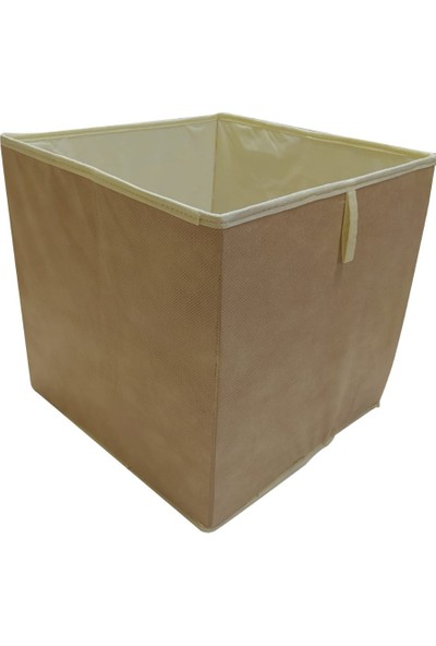 Balkan Room Çok Amaçlı Dolap İçi Düzenleyici Dekoratif Saklama Kutusu Raf Organizer Large 30 x 30 x 30 cm Balkan Room Çok Amaçlı Dolap İçi Düzenleyici Dekoratif Saklama Kutusu Raf Organizer Large 30 x 30 x 30 cm