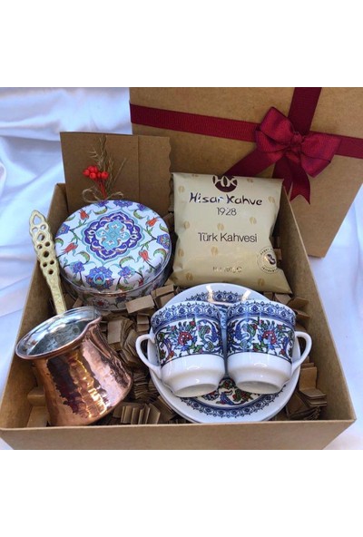 Blcavm Çini Motifli Kahveli Hediye Kutusu