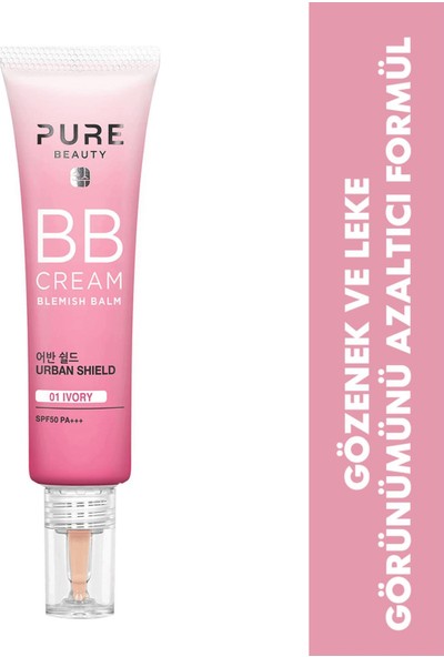 Pure Beauty EKS Ticaret Pure Beauty Bb Cream Spf50 Pa+++ Ivory 30 Ml Pure Beauty EKS Ticaret Pure Beauty Bb Cream Spf50 Pa+++ Ivory 30 Ml