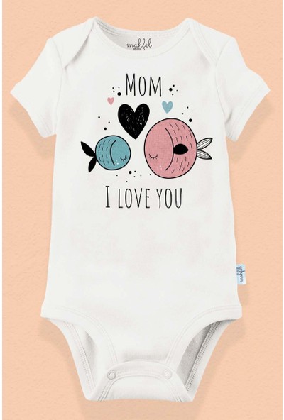 Mahfel Ekru Kısa Kollu Baskılı Çıtçıtlı Bebek BODYKISAEKRU194
