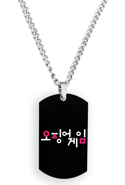 Squid Game Korece Künye/kolye YTKTRD779 Squid Game Korece Künye/kolye YTKTRD779