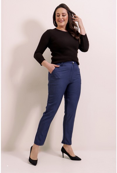 Yüksek Bel Dar Paça Pötü Kare Yan Cep Genç B.beden Uzun Bilek Boy Kalem Pantolon Lacivert Yüksek Bel Dar Paça Pötü Kare Yan Cep Genç B.beden Uzun Bilek Boy Kalem Pantolon Lacivert
