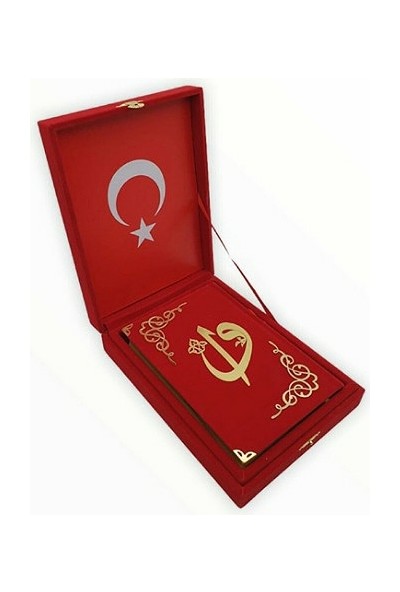 Kuranı Kerim Plaketli Kadife Kutulu Orta Boy Kırmızı - Ahmet Hüsrev Altınbaşak (Ciltli)