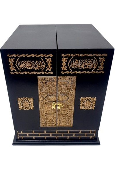 Hafız Boy Ahşap Boyalı Kabe Kutulu Kuranı Kerim Seti - Abdullah Çoşkun (Ciltli) Hafız Boy Ahşap Boyalı Kabe Kutulu Kuranı Kerim Seti - Abdullah Çoşkun (Ciltli)