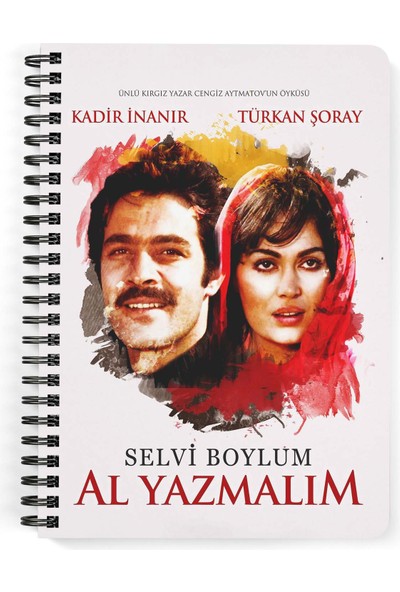 Astak Al Yazmalım Baskılı Ahşap Kapaklı Defter 15X20 cm DFT2363 Astak Al Yazmalım Baskılı Ahşap Kapaklı Defter 15X20 cm DFT2363