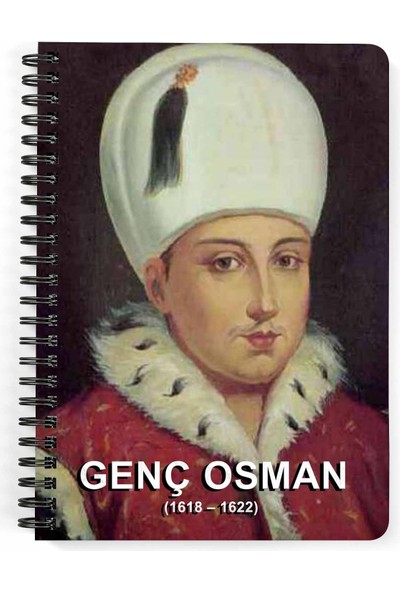 Astak Genç Osman Baskılı Ahşap Kapaklı Defter 15X20 cm DFT5466 Astak Genç Osman Baskılı Ahşap Kapaklı Defter 15X20 cm DFT5466