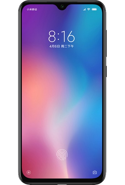 Yenilenmiş Xiaomi Mi 9 Se 64 GB (12 Ay Garantili)