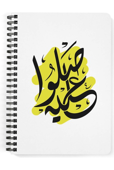 Astak Hat Sanatı Baskılı Ahşap Kapaklı Defter 15X20 cm DFT708