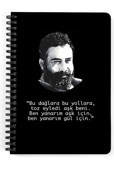 Astak Ahmet Kaya Baskılı Ahşap Kapaklı Defter 15X20 cm DFT3061