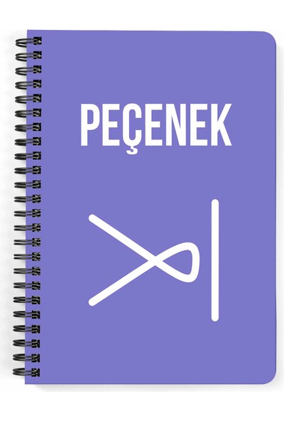 Astak Peçenek Boyu Baskılı Ahşap Kapaklı Defter 15X20 cm DFT5492