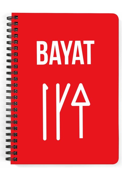 Astak Bayat Boyu Baskılı Ahşap Kapaklı Defter 15X20 cm DFT5490 Astak Bayat Boyu Baskılı Ahşap Kapaklı Defter 15X20 cm DFT5490