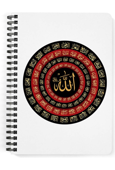 Astak Allah'ın Isimleri Baskılı Ahşap Kapaklı Defter 15X20 cm DFT709 Astak Allah'ın Isimleri Baskılı Ahşap Kapaklı Defter 15X20 cm DFT709