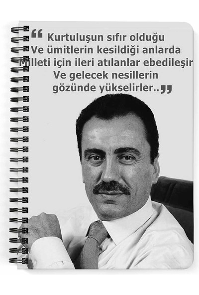 Astak Muhsin Yazıcıoğlu Baskılı Ahşap Kapaklı Defter 15X20 cm DFT5642