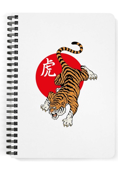 Astak Çince Kaplan Baskılı Ahşap Kapaklı Defter 15X20 cm DFT798
