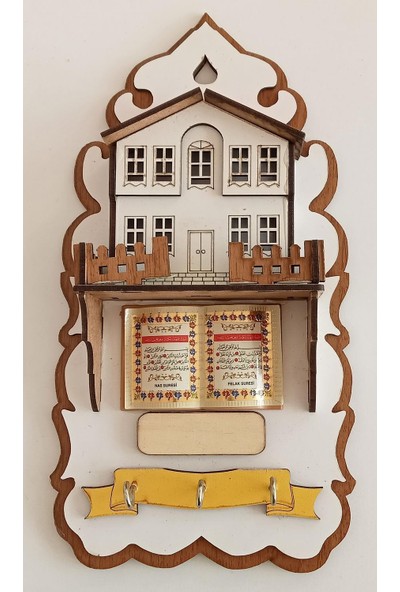 CT Trade Nas ve Felak Sureleri Yazılı Ahşap Anahtarlık Askılığı CT Trade Nas ve Felak Sureleri Yazılı Ahşap Anahtarlık Askılığı