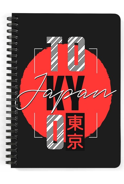 Astak Tokyo Baskılı Ahşap Kapaklı Defter 15X20 cm DFT4067