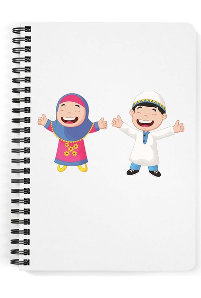 Astak Muslim Baskılı Ahşap Kapaklı Defter 15X20 cm DFT6288