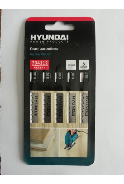 Hyundai Dekubaj Bıçağı 5'li 100 mm