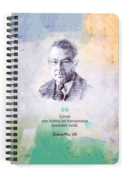 Sabahattin Ali Baskılı Ahşap Kapaklı Defter 15X20 cm DFT2726 Sabahattin Ali Baskılı Ahşap Kapaklı Defter 15X20 cm DFT2726