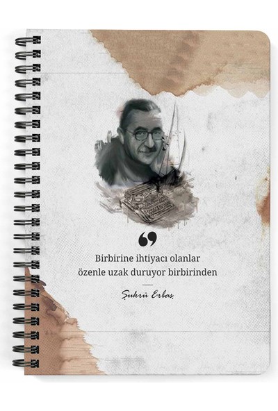 Şükrü Erbaş Baskılı Ahşap Kapaklı Defter 15X20 cm DFT2729