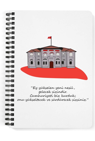 Gençliğe Hitabe Baskılı Ahşap Kapaklı Defter 15X20 cm DFT1527 Gençliğe Hitabe Baskılı Ahşap Kapaklı Defter 15X20 cm DFT1527