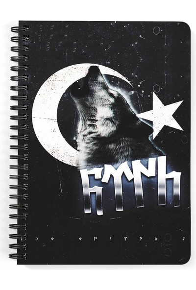 Uluyan Kurt Baskılı Ahşap Kapaklı Defter 15X20 cm DFT5670 Uluyan Kurt Baskılı Ahşap Kapaklı Defter 15X20 cm DFT5670