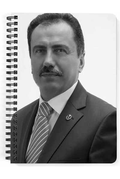 Muhsin Yazıcıoğlu Baskılı Ahşap Kapaklı Defter 15X20 cm DFT5580