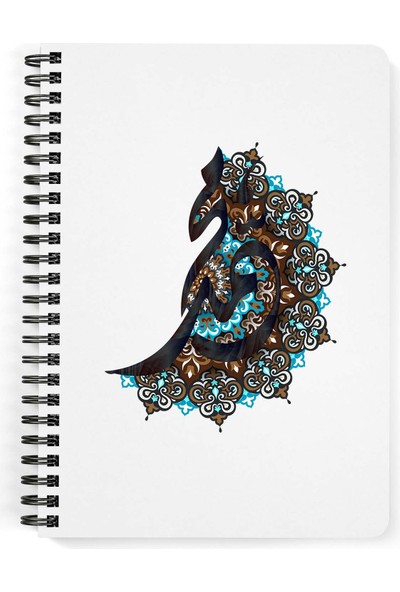 Motif Baskılı Ahşap Kapaklı Defter 15X20 cm DFT705