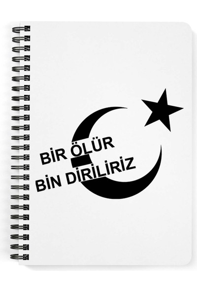 Bir Ölür Bin Diriliriz Baskılı Ahşap Kapaklı Defter 15X20 cm DFT1477