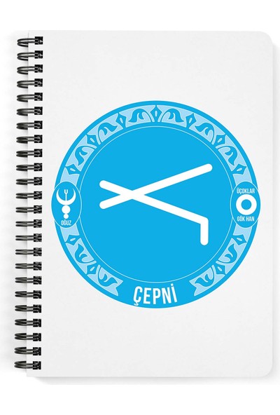 Astak Çepni Baskılı Ahşap Kapaklı Defter 15X20 cm DFT1444