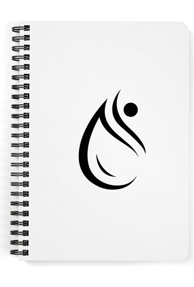 Mevlana Baskılı Ahşap Kapaklı Defter 15X20 cm DFT998