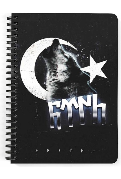 Uluyan Kurt Göktürk Baskılı Ahşap Kapaklı Defter 15X20 cm DFT5443 Uluyan Kurt Göktürk Baskılı Ahşap Kapaklı Defter 15X20 cm DFT5443