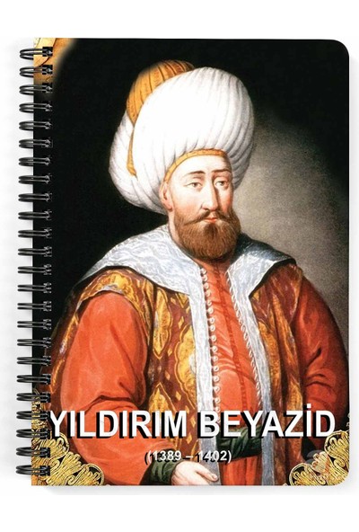 Astak Yıldırım Beyazid Baskılı Ahşap Kapaklı Defter 15X20 cm DFT5467