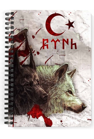 Kurt Göktürkçe Baskılı Ahşap Kapaklı Defter 15X20 cm DFT5445 Kurt Göktürkçe Baskılı Ahşap Kapaklı Defter 15X20 cm DFT5445