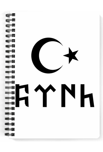 Astak Ay Yıldız Göktürk Baskılı Ahşap Kapaklı Defter 15X20 cm DFT5515